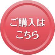 AnthroMate.com – ケモノドール アンスロメイト Anthro.Kemono.Furry.doll「AnthroMate」