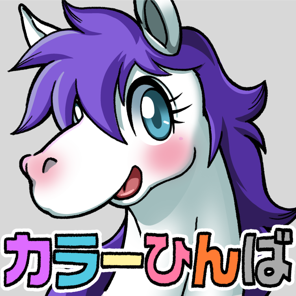 Buttock wall tapestry Color mare Purple – AnthroMate.com